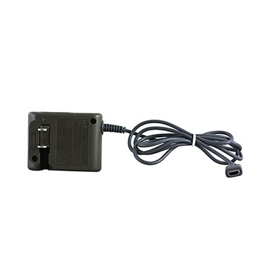 Nintendo Genuine OEM DS Lite Foldable Flip AC Adapter - Walmart.com