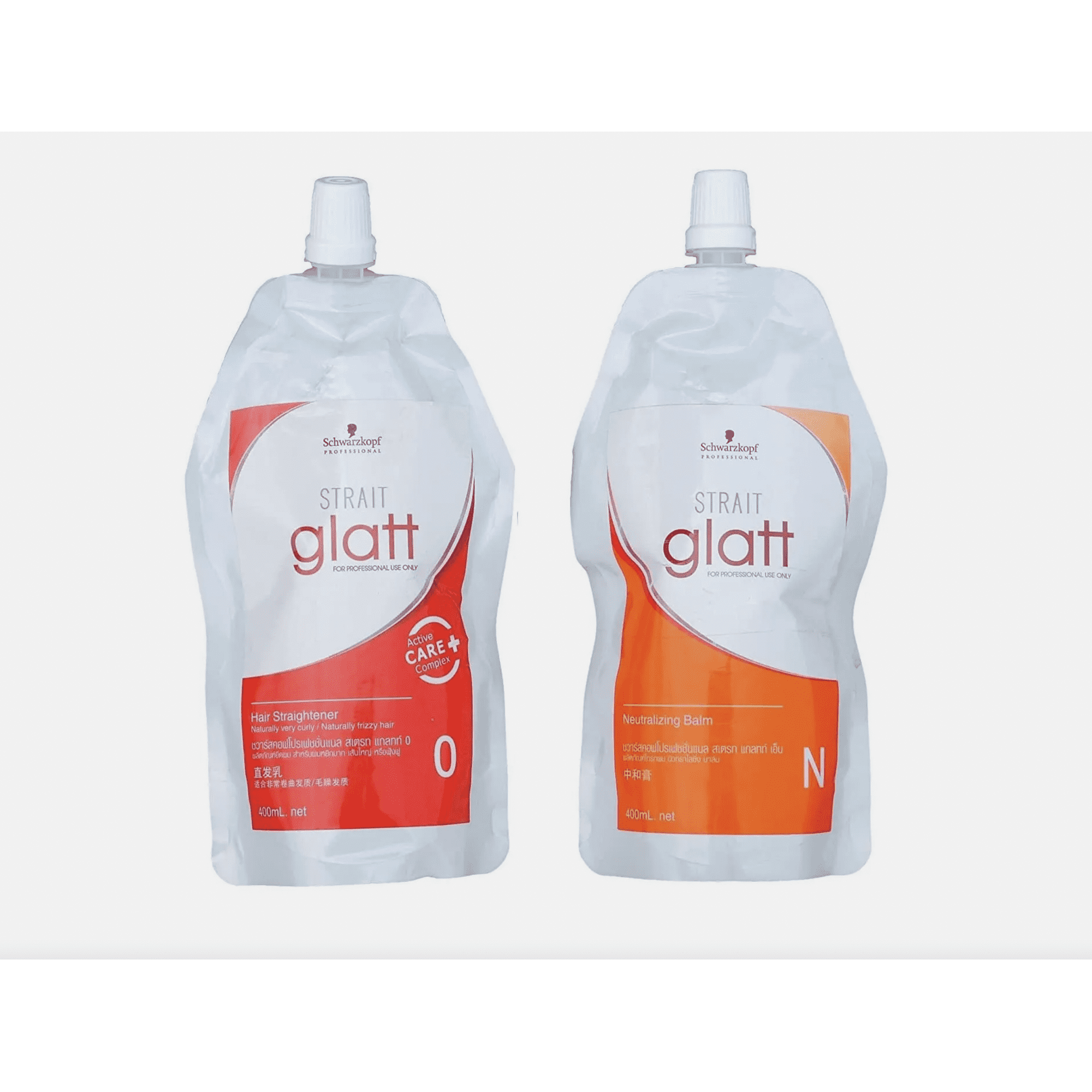 Click here for Maani Essence Schwarzkopf Glatt Strait Hair Straig... prices