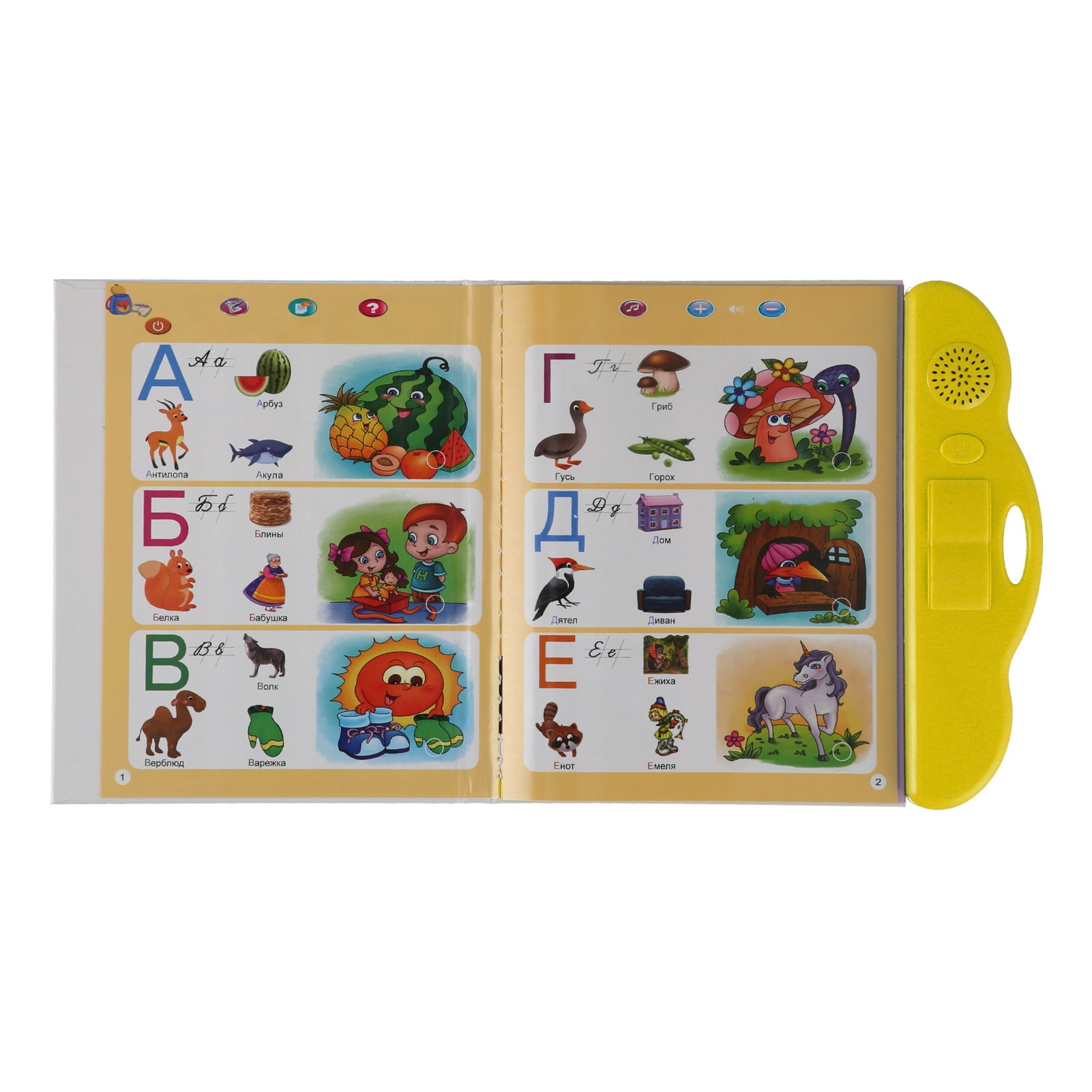 Libro de Sonido de Aprendizaje Interactivo, Atraer Desarrollo ...