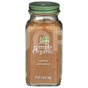 Ceylon Ground Cinnamon - Walmart.com