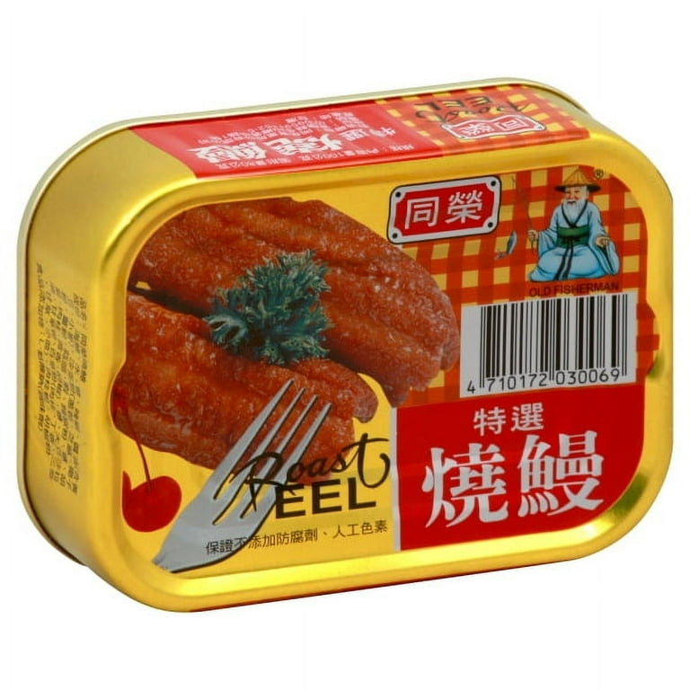 Tong Yeng Roasted Eel Oz 100g (Pack Of 3), 57% OFF