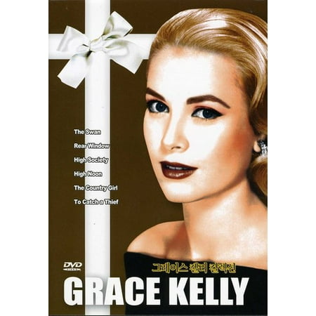 Grace Kelly Collection [DVD] Asia - Import, NTSC Format | Walmart Canada