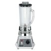 Waring Commercial Food Blender,40 Oz,1 Speed 700G - Walmart.com