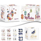 Middle Eastern Festival Moon Candy Gift Paper Box Party Decoration ...