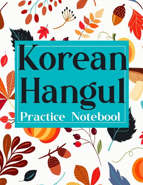 Korean Hangul Practice Notebook: Learn Hangul Nepal | Ubuy