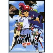 Ruin Explorers: Complete Collection - Walmart.com