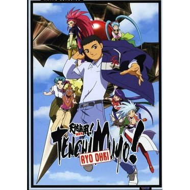 Ruin Explorers: Complete Collection - Walmart.com