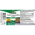 Nature's Answer Ashwagandha Withania Extract, 2 Fl Oz - Liquid ...