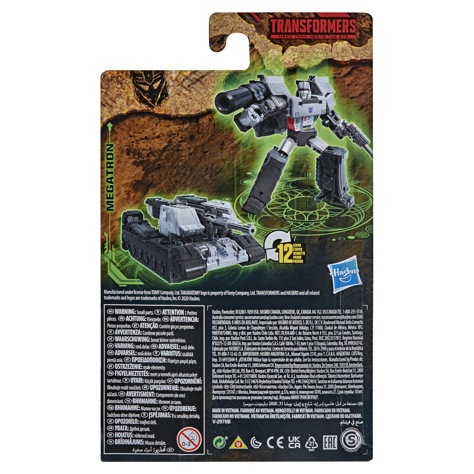 Transformers War For Cybertron Toys Megatron