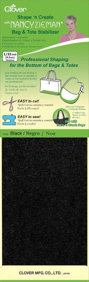 Shape 'n Create Bag & Totes Stabilizer (Black/2pcs) - Walmart.com