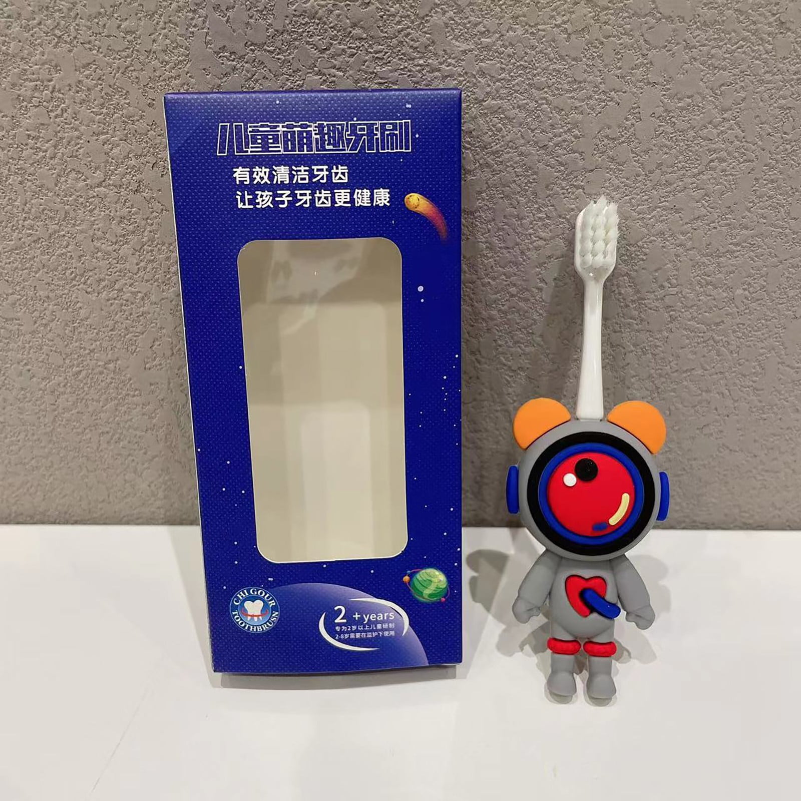 ZHIYU New Children's Toothbrush Silicone Brush Handle Cartoon Astronaut ...