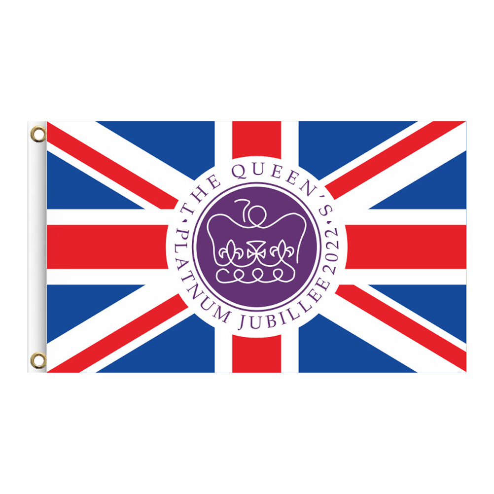 Big British Flag British Celebration Banner England Flag Decor British ...