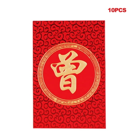 Last Name Supplies Hong Kong Wedding Red Bag Daquan 100 Names Li Feng ...