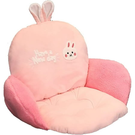 MSYMY Cute Cartoon Short Plush Chair Cushion Lazy Sofa Cushion Office ...