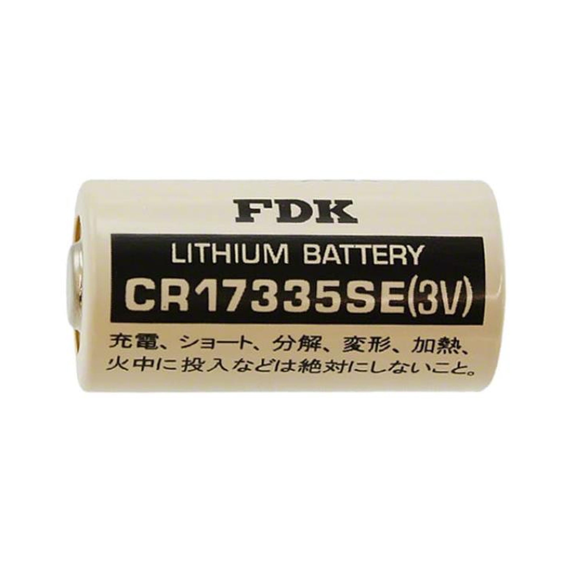 Click here for Fdk Sanyo Cr17335se 3 Volt Lithium 2/3 A Battery prices