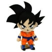 Dragon Ball Z Goten 7.5" Plush - Walmart.com