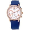 GUESS Women's Rose Gold-Tone Watch W0122L3 - Walmart.com