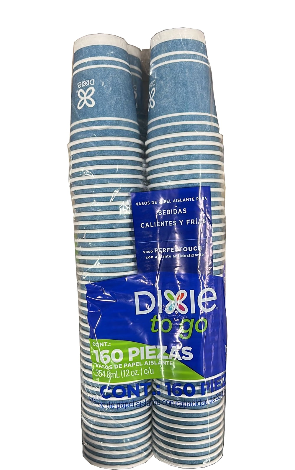 Dixie To Go 12 oz Insulated Cup 160 Count - Walmart.com