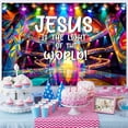 2026 Vacation Backdrop Rainbow Spotlight Church Stage Background ...