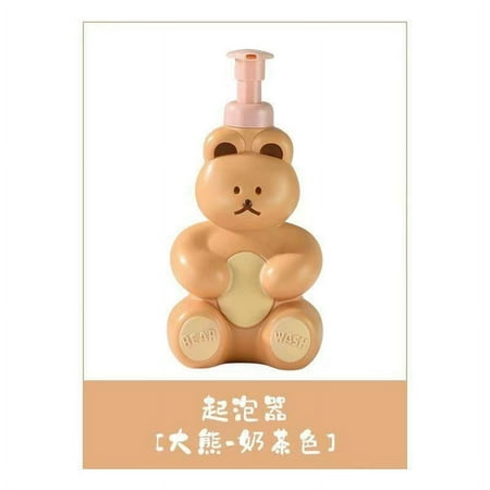 KUIZAP Cartoon teddy bear hand lotion bottle cute separate bottle foam ...