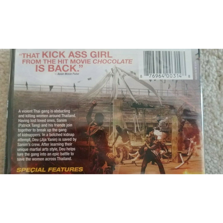 Raging Phoenix Sanim