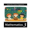 Math is fun: Mathemathics is the best course ever - Walmart.com