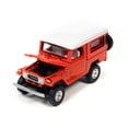 1980 Toyota Land Cruiser Red with White Top "Godzilla vs. King Ghidorah ...