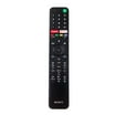 Standard Horizon SSM-70H Remote Mic/Control, Wired, RAM4 - Walmart.com
