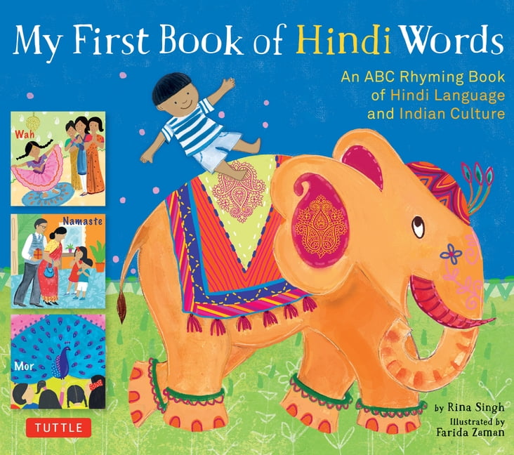 My First Book Of Hindi Words An ABC Rhyming Book Of Hindi Language my-first-book-of-hindi-words-an-abc-rhyming-book-of-hindi-language