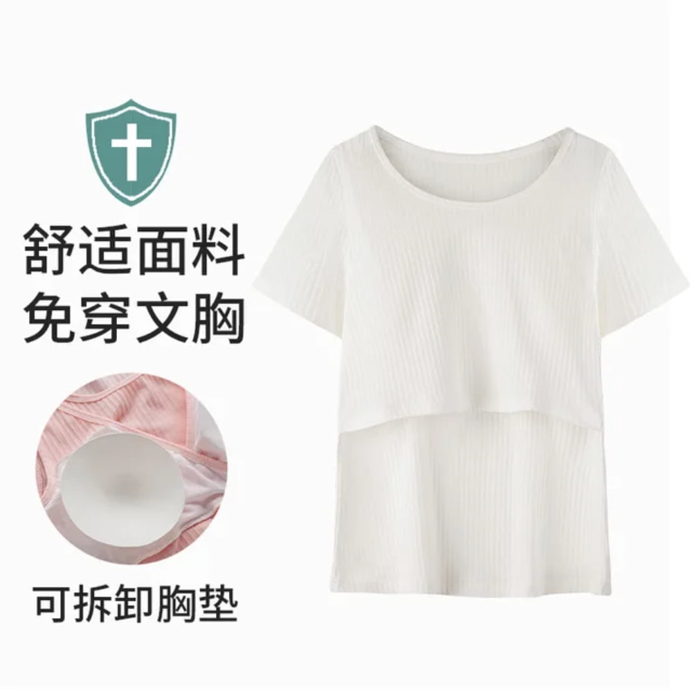 Click here for Lngoor Modal Summer Breastfeeding T-Shirt For Preg... prices