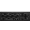 HP Wired Desktop 320K Computer Keyboard - Walmart.com