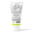 Pedestrian Project Walker's Cream Daily Foot Moisturizer, Vegan, 4oz ...