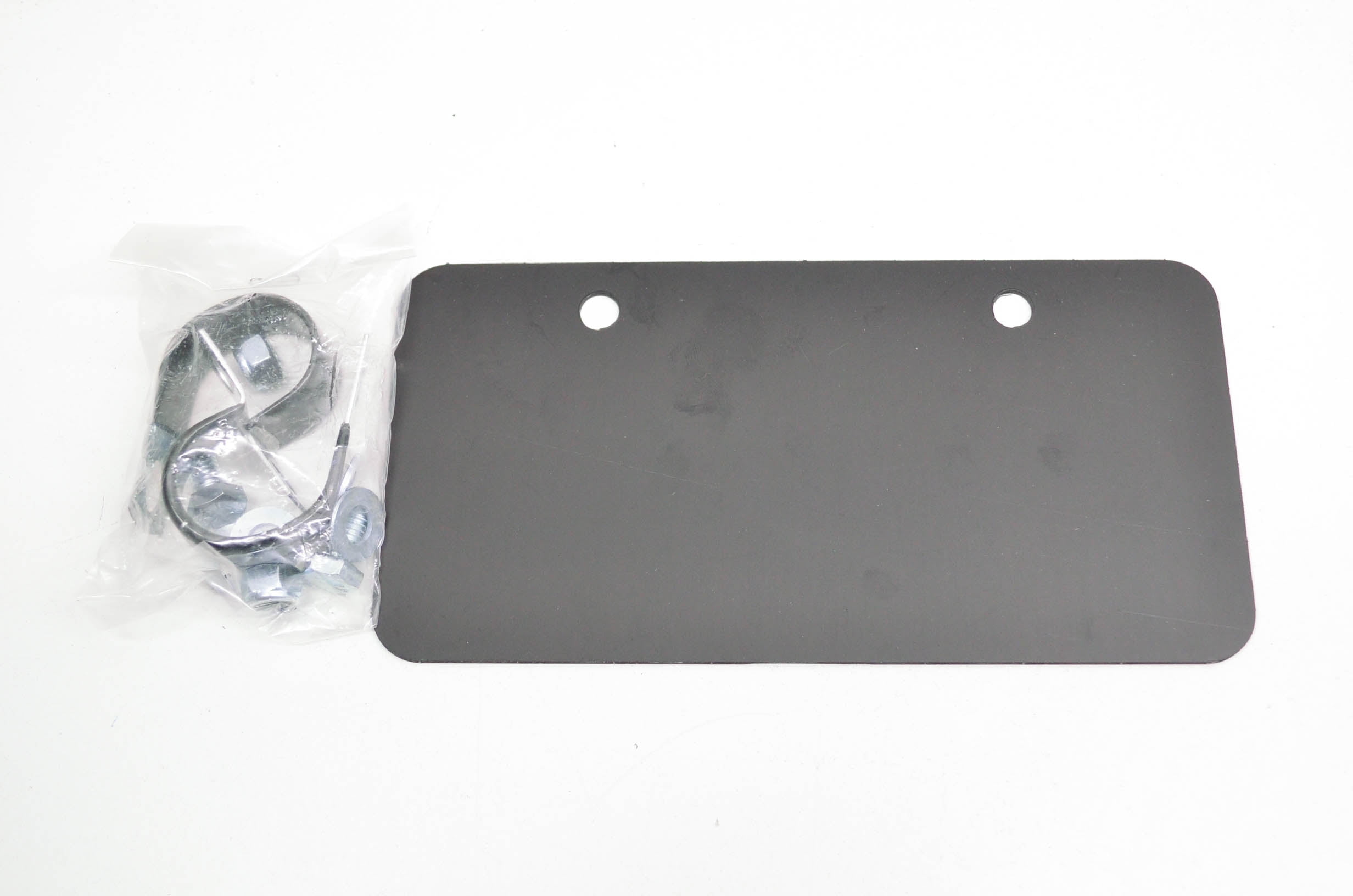 Aftermarket 574335 Black Motorcycle License Plate Kit NOS - Walmart.com