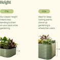 Vego Garden 32" Extra Tall Raised Gardening Bed Kits 9 in 1 8ftx2ft ...