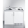 48" All-In-One Kitchenette - Walmart Business Supplies