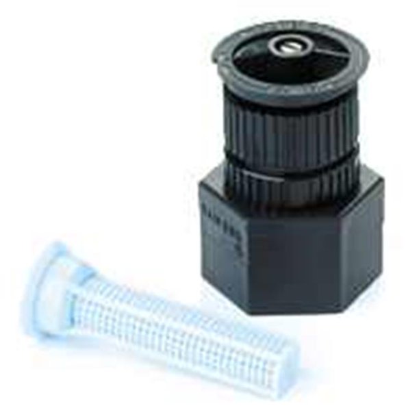 Side Strip Shrub Spray Head - Walmart.com - Walmart.com