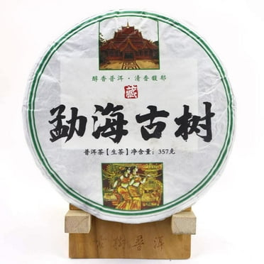 TAETEA 7572 Classic Pu-erh Tea, Aged Fermented Puerh Pu'er Tea Cake ...