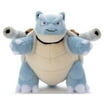Pokemon Center Toys Merch: Sitting Cuties Blastoise Plush #9 ...