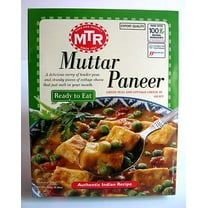 Mtr Ready To Eat Mixed Vegatable Curry 300 gms - Instant Meal - Walmart.com