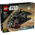 Free Shipping! LEGO Dark Falcon Building Set with 8 Minifigures, Star ...