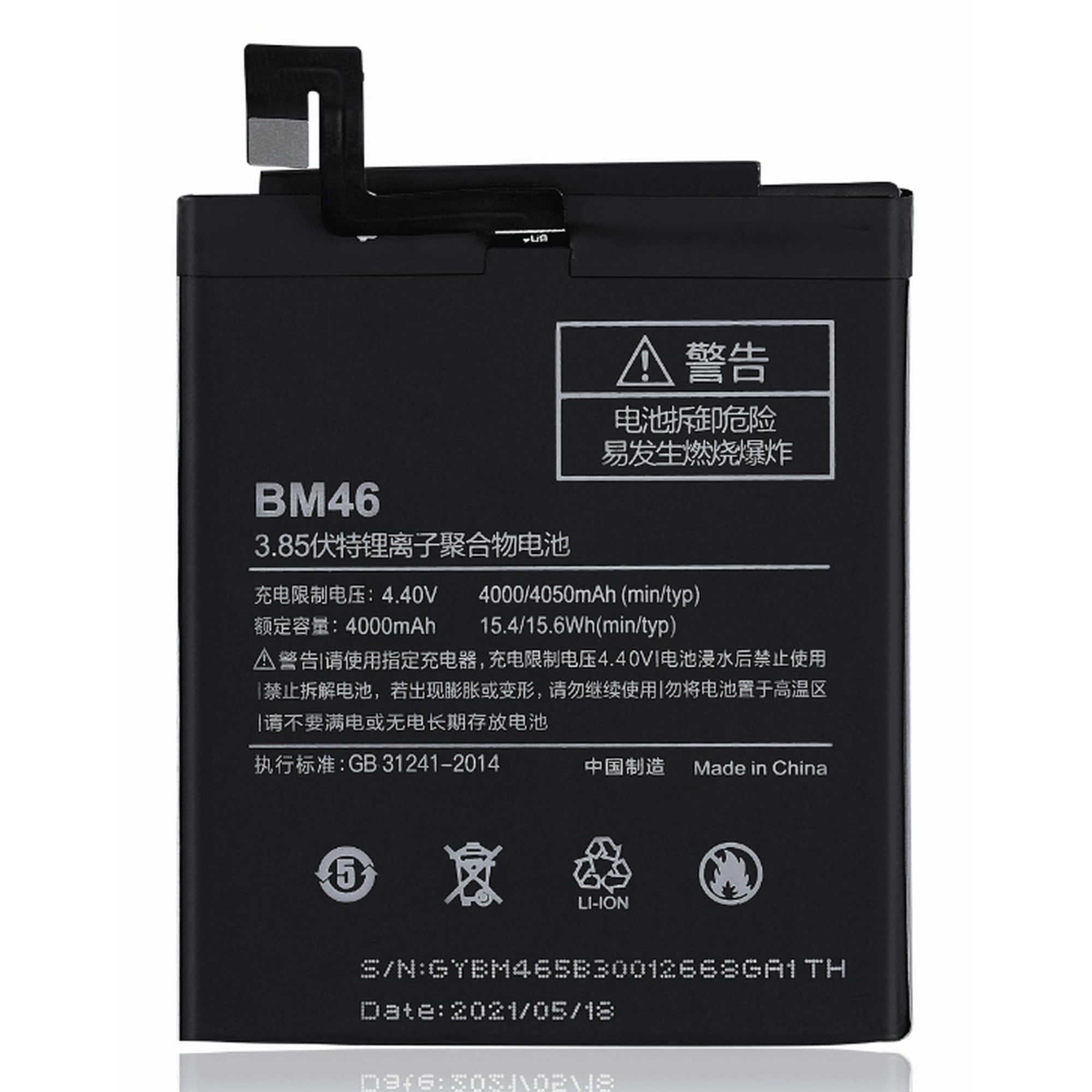 Click here for Ms Tech Replacement Battery Compatible For Xiaomi... prices