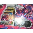 Pokemon Premium Collection: Eternatus Vmax Box D7 - Walmart.com