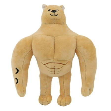 25cm Swole Doge Plush Toy Backrooms Buff Doge Horror Game Toy Cartoon ...