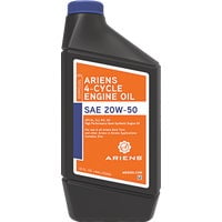Maxima 50-03901; V-Twin Type E Fork Oil 20Wt 32Oz - Walmart.com