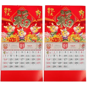 Chinese New Year Calendar Hanging Calendar Traditional Calendar 2024 ...