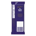 CADBURY DAIRY MILK Full Size Milk Chocolate Bars, Individually Wrapped ...