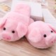 Women Winter Cute Pink Pig Animal Cartoon Plush Slippers Non-Slip Furry ...