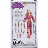 FUNKO ROCK CANDY: 1971 BARBIE - HIPPIE - Walmart.com