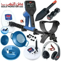 Minelab, Metal Detector, GOLD MONSTER 1000, 45 kHz Frequency - Walmart.com