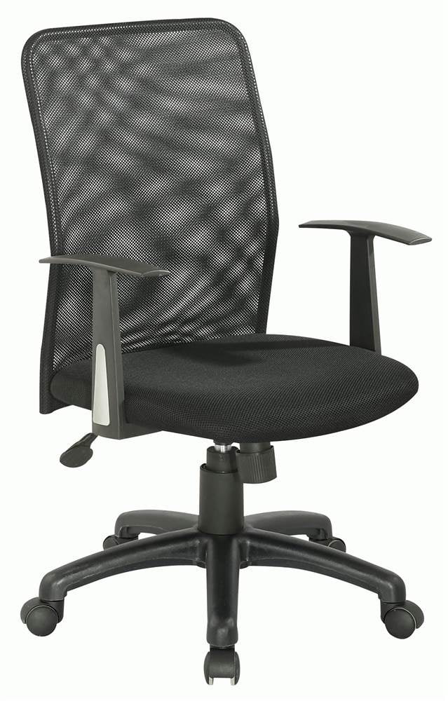 4219 Desk Chair - Walmart.com